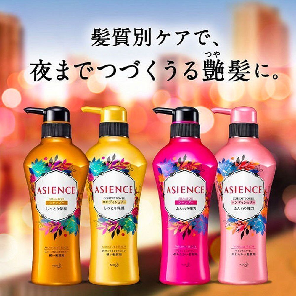 Asience Shampoo and Conditioner 450ml | Shopee Singapore