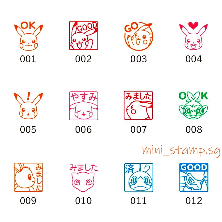 [Pokémon] Stamp Mini Pikachu Poké Ball/Handbook Stamp/Mini Stamp ...