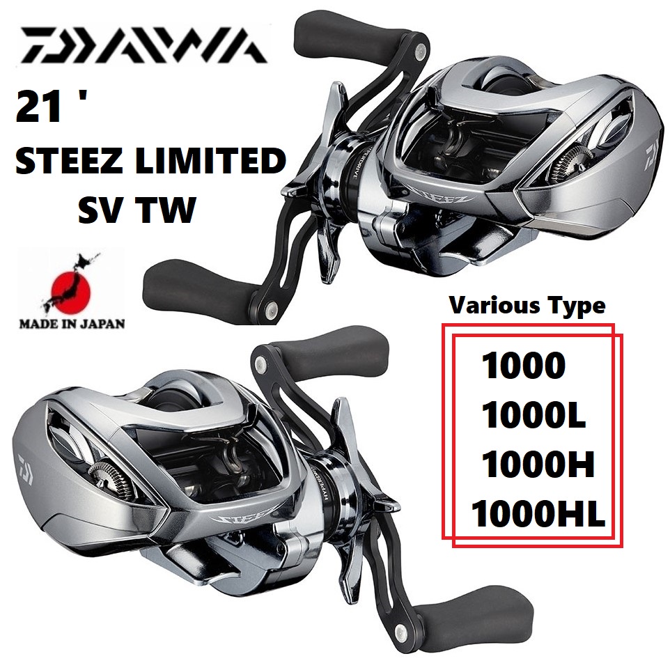 Daiwa 21 STEEZ LIMITED SV TW Right & Left Various 1000/1000L/1000H/1000HL/【direct from Japan ...