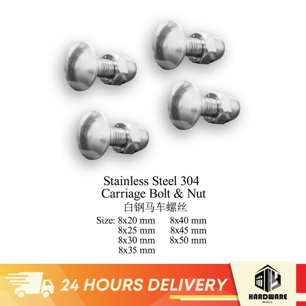 Stainless Steel SUS304 M8 Carriage Bolt Nut Acorn Gate Aluminium Panel ...