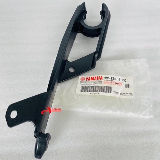 MT09 FJ09 TRACER900 FZ09 XSR900 SEAL GUARD , ARM RUBBER CHAIN GUARD 1RC ...