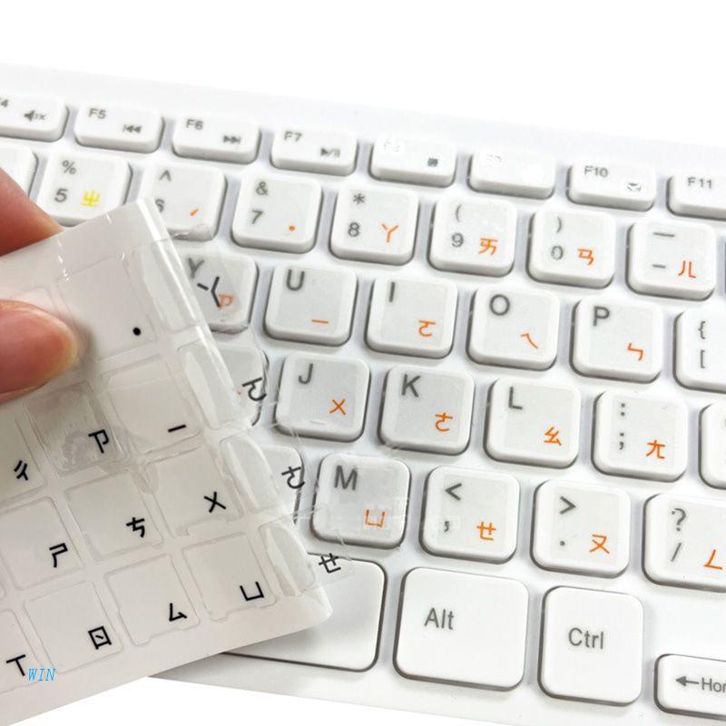 WIN Transparent Keyboard Sticker Traditional Chinese Phonetic Taiwan ...