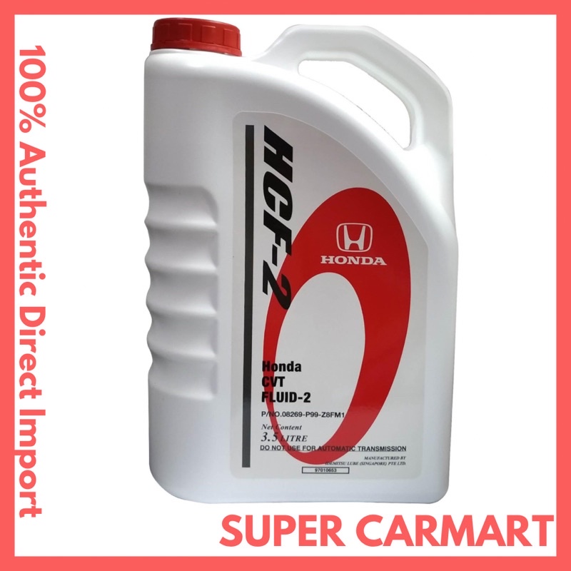 Honda HCF-2 CVT Transmission Fluid (3.5L) | Shopee Singapore