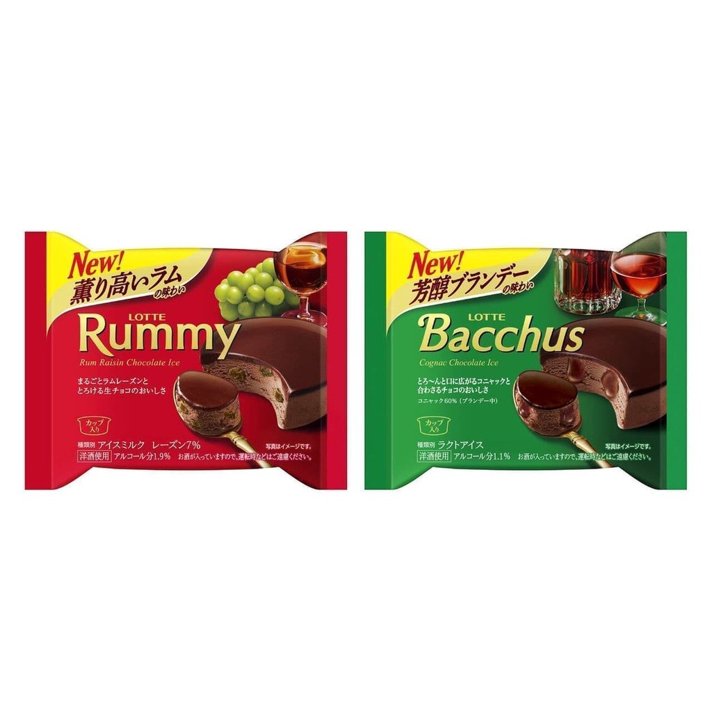 Lotte Alcohol Chocolate Ice Cream [Rummy / Bacchus] | Shopee Singapore