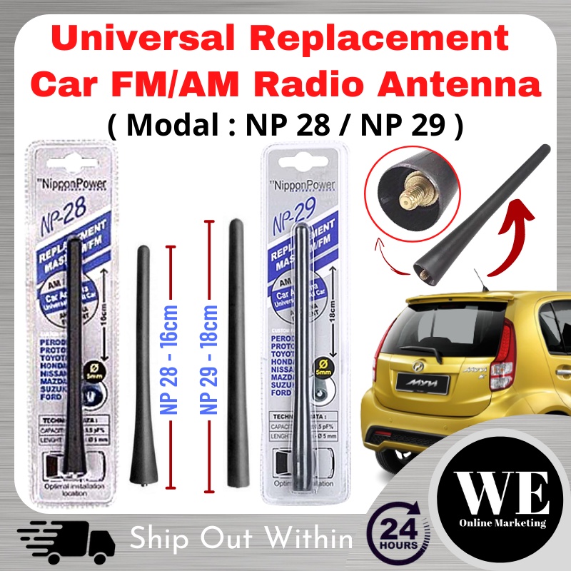 Replacement Car AM FM Radio Antenna - NP-28 / NP-29 Car Roof Radio Antenna Pole Perodua Proton ...