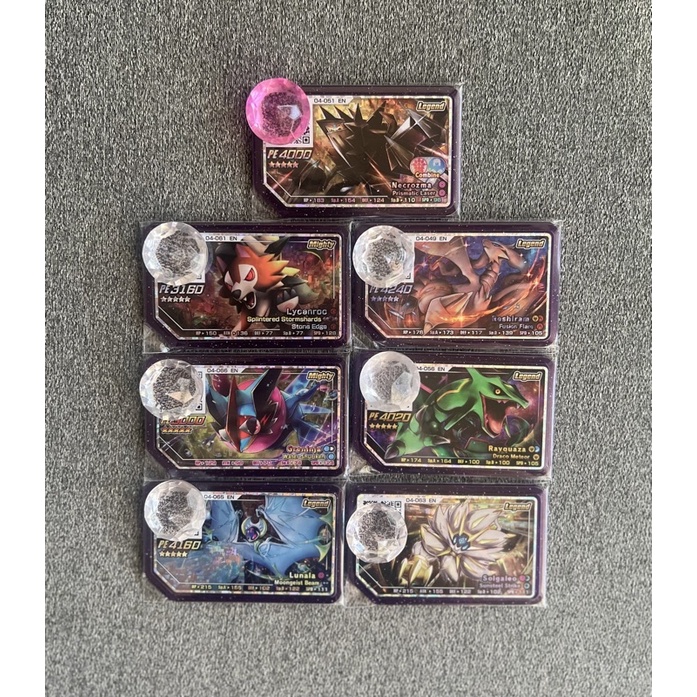 [FLASH DEAL] Authentic Pokemon Gaole Disks - Part 4 (5 Stars) | Shopee ...