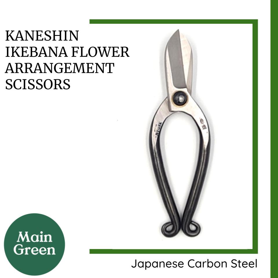 Kaneshin Ikebana Flower Arrangement Scissors, Japanese Carbon Steel, Ikebana Garden Tools Made ...