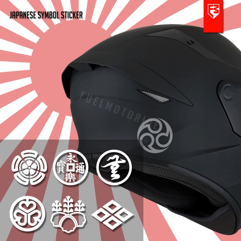Kanji Motorcycle Helmet Sticker Japanese Symbol Catalog 1 | Shopee ...