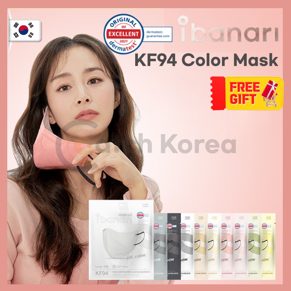 [Korea] Ibanari Kim Tae Hee KF94 Color Mask_10pcs Assorted Color/ Korea ...