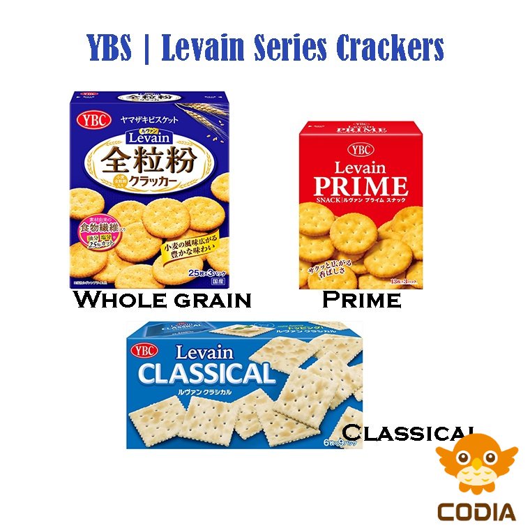 YBC Yamazaki Biscuits | Levain Series Crackers - 3 Types (Made in Japan ...