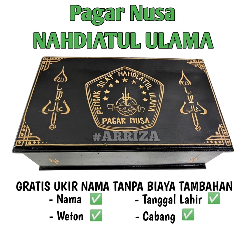 KAYU Mori PN PAGAR NUSA BELT BOX / NUSA FENCE BELT HOLDER / PN PAGAR ...