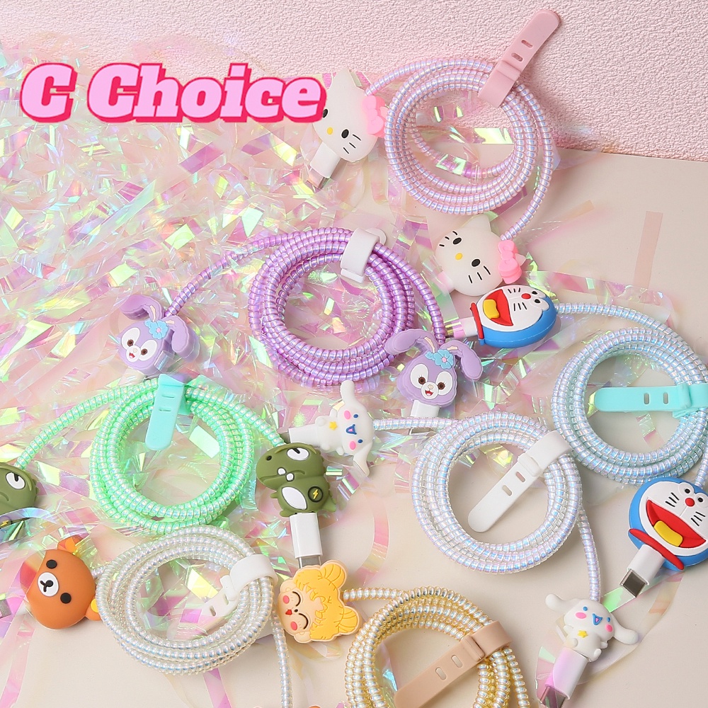 1.4m Laser Cable Protector Charging Cartoon Cord Protector charger cord ...