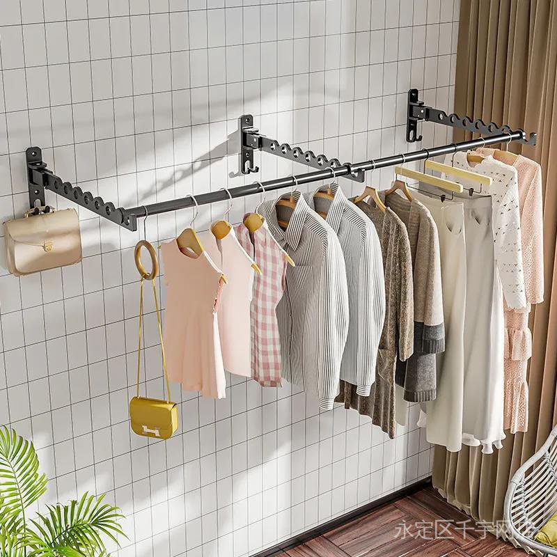 Upgraded Small Balcony Drying Rack Bathroom Window Wall-Mounted ...