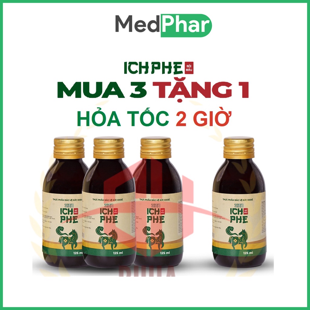 Waste Cough Syrup Helps To Clear Waste, Reduce Cough, Tonic Lungs, Stop ...