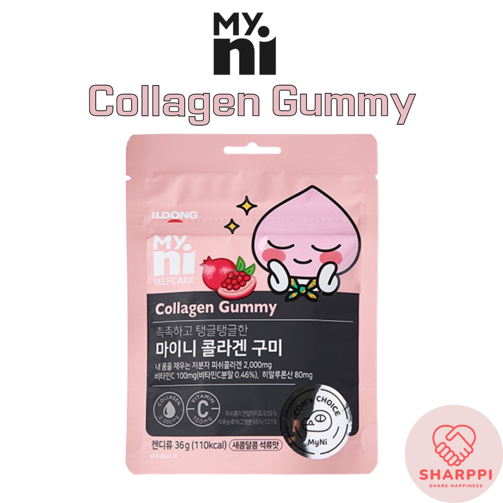 [Korean Collagen] Ildong Myni Collagen Gummy Fish Collagen Pomegranate ...