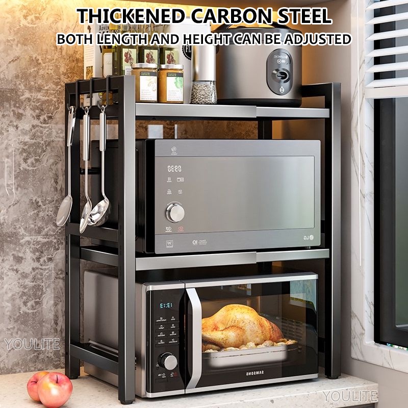 YOULITE Kitchen Storage Microwave Rack Expandable And Height-Adjustable ...