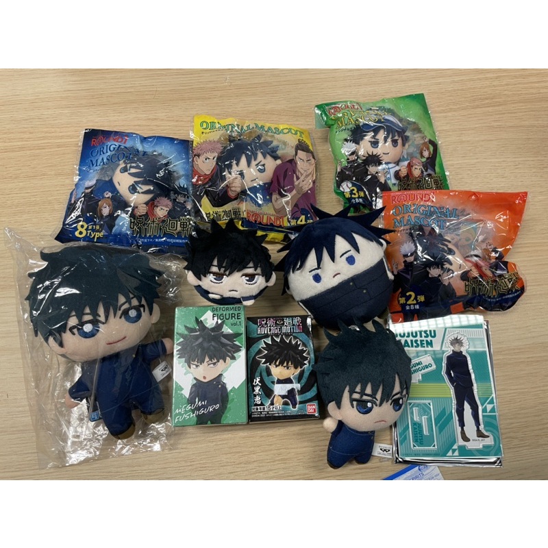 Jujutsu Kaisen Fushiguro Megumi Figure Plushies Standee Fuwakororin ...