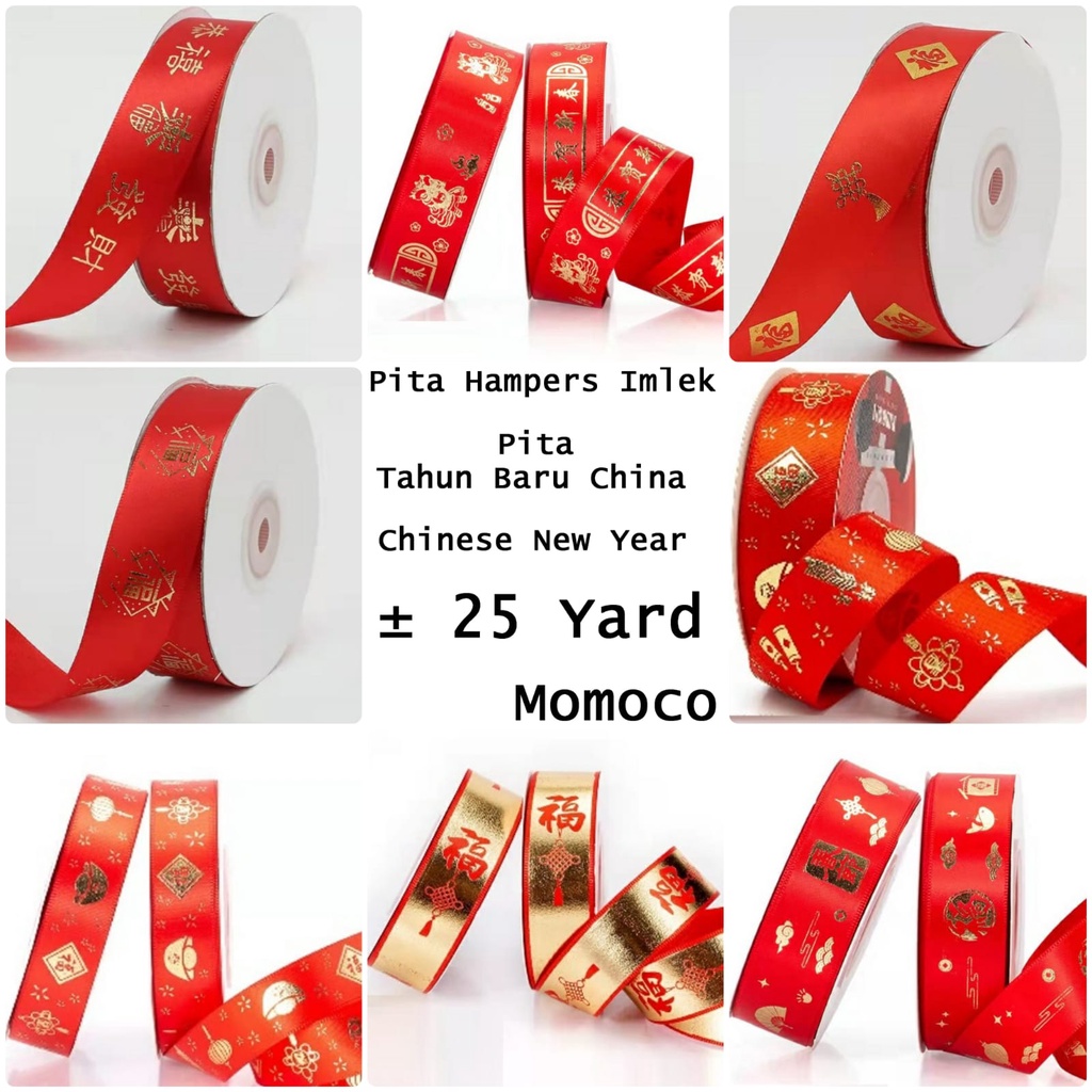 MERAH Chinese New Year Hampers Chinese New Year Ribbons Red Gold Sincia ...