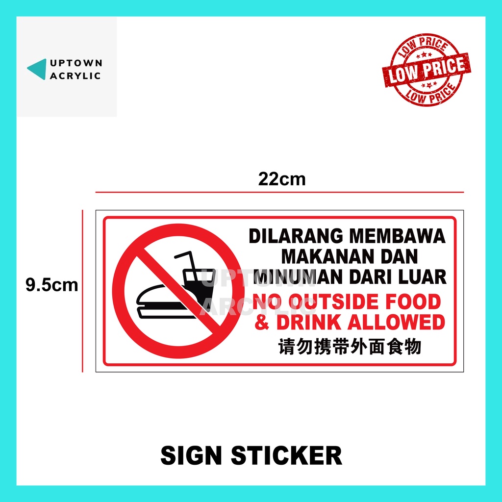 PVC Signs Sticker Vinyl Adhensive Sticker (Waterproof, ScratchProof ...