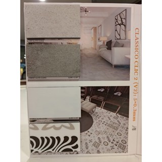 SG Seller Premium Vinyl flooring 5mm Thickness Trenco Click System LVT ...