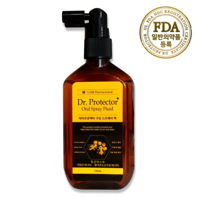 Dr. Protector Oral Spray Fluid | Shopee Singapore