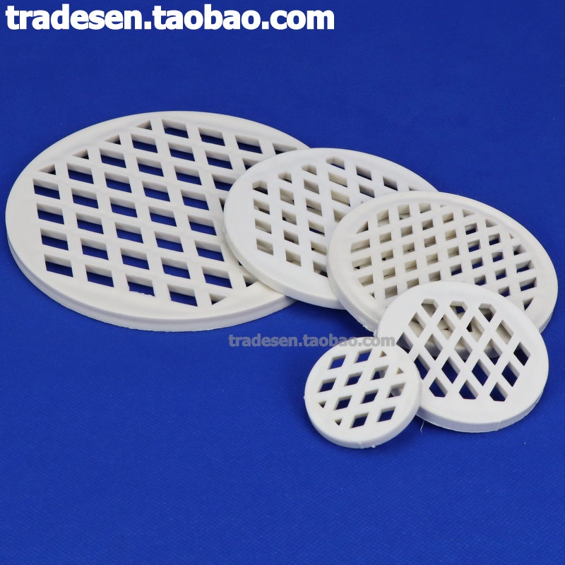 [JC] Pvc Drain Pipe Floor Drain Sheet 50-75-110-160-200 Floor Drain ...