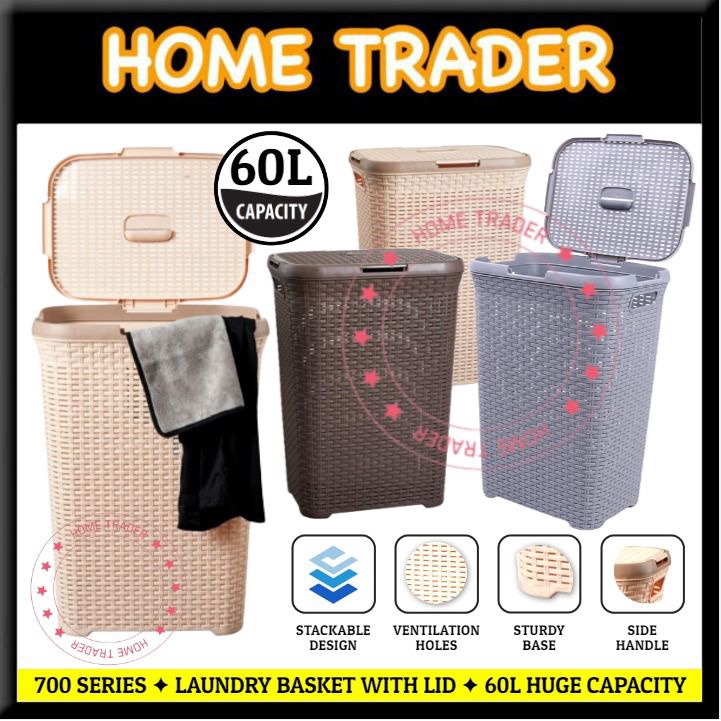 MODERN LAUNDRY BASKET WITH LID 60L CAPACITY STACKABLE DESIGN 700 SERIES ...