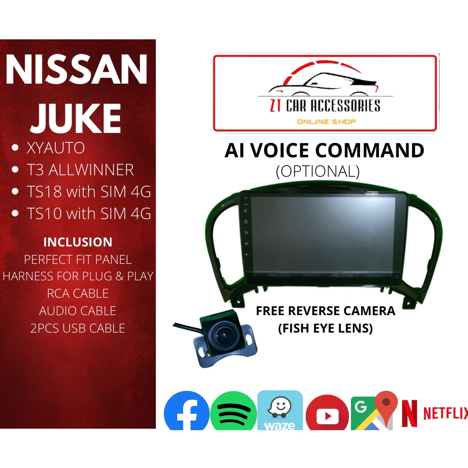 NISSAN JUKE 9INCH QCY ANDROID HEAD UNIT | Shopee Singapore