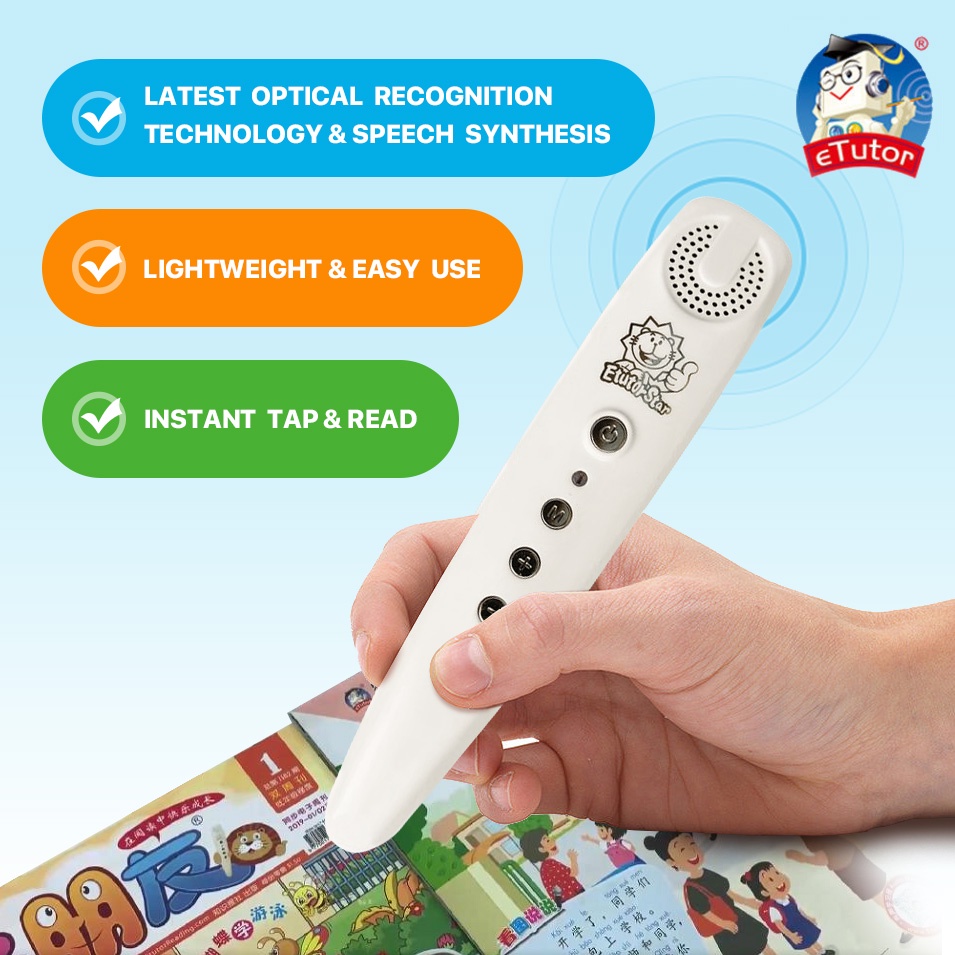EtutorStar Learning Pen 3rd Generation - Etutor | Shopee Singapore