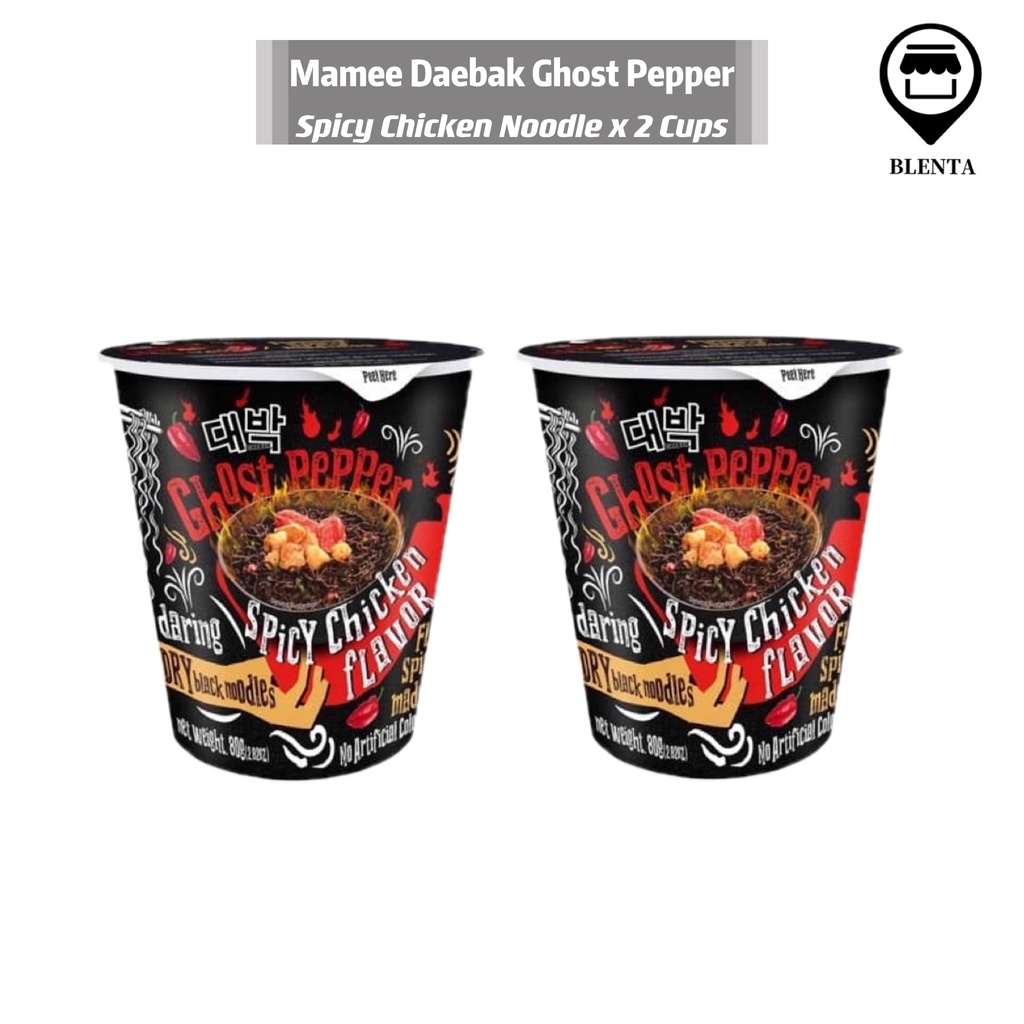 Mamee Daebak Ghost Pepper Cup Noodle Spicy Chicken/Cheese 80g🔥SG READY ...