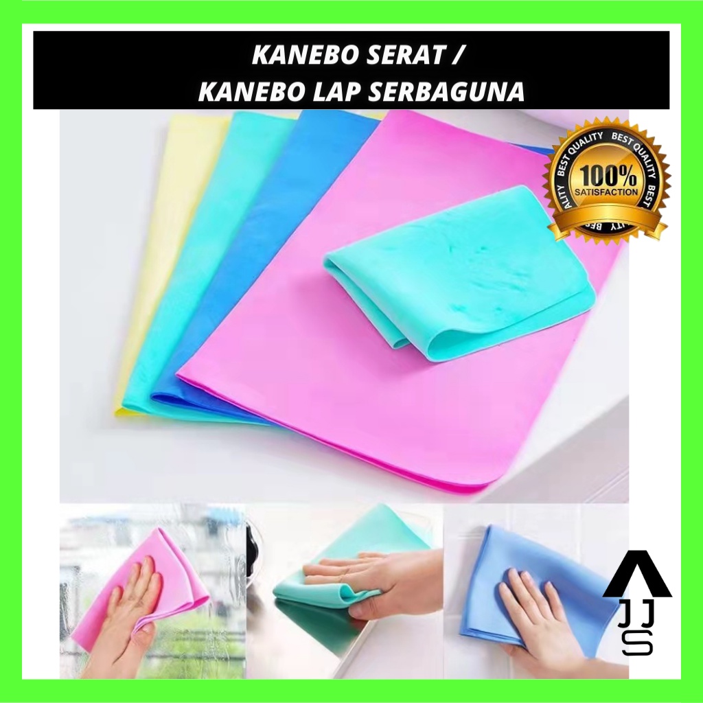 Kanebo Fiber/Kenebo Multipurpose Motorcycle Car Wipe/32x21 MONSTER Many ...