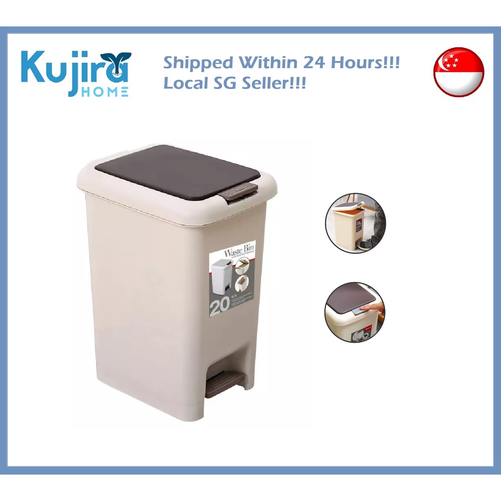 Kujira Homes - 10L/20L/30L/45L Premium Press or Hands Free Step Rubbish Bin 2 Way Dustbin ...