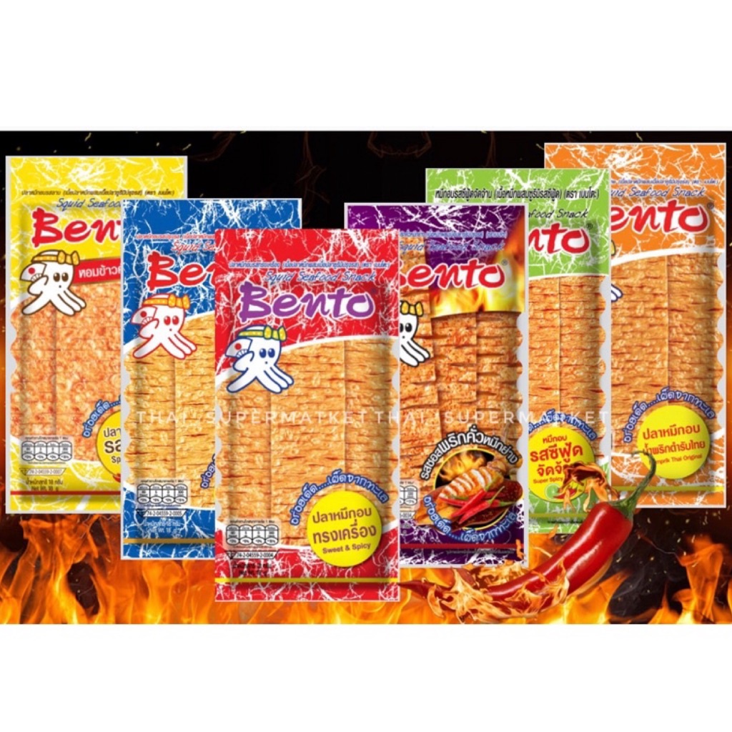 🇹🇭Bento Cuttle Squid snack (18g) | Shopee Singapore