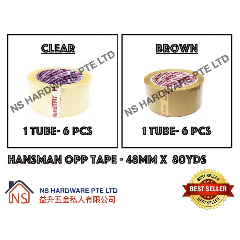 Hansman Brown OPP Tape / Carton Sealing Tape / Packing Tape / Brown ...