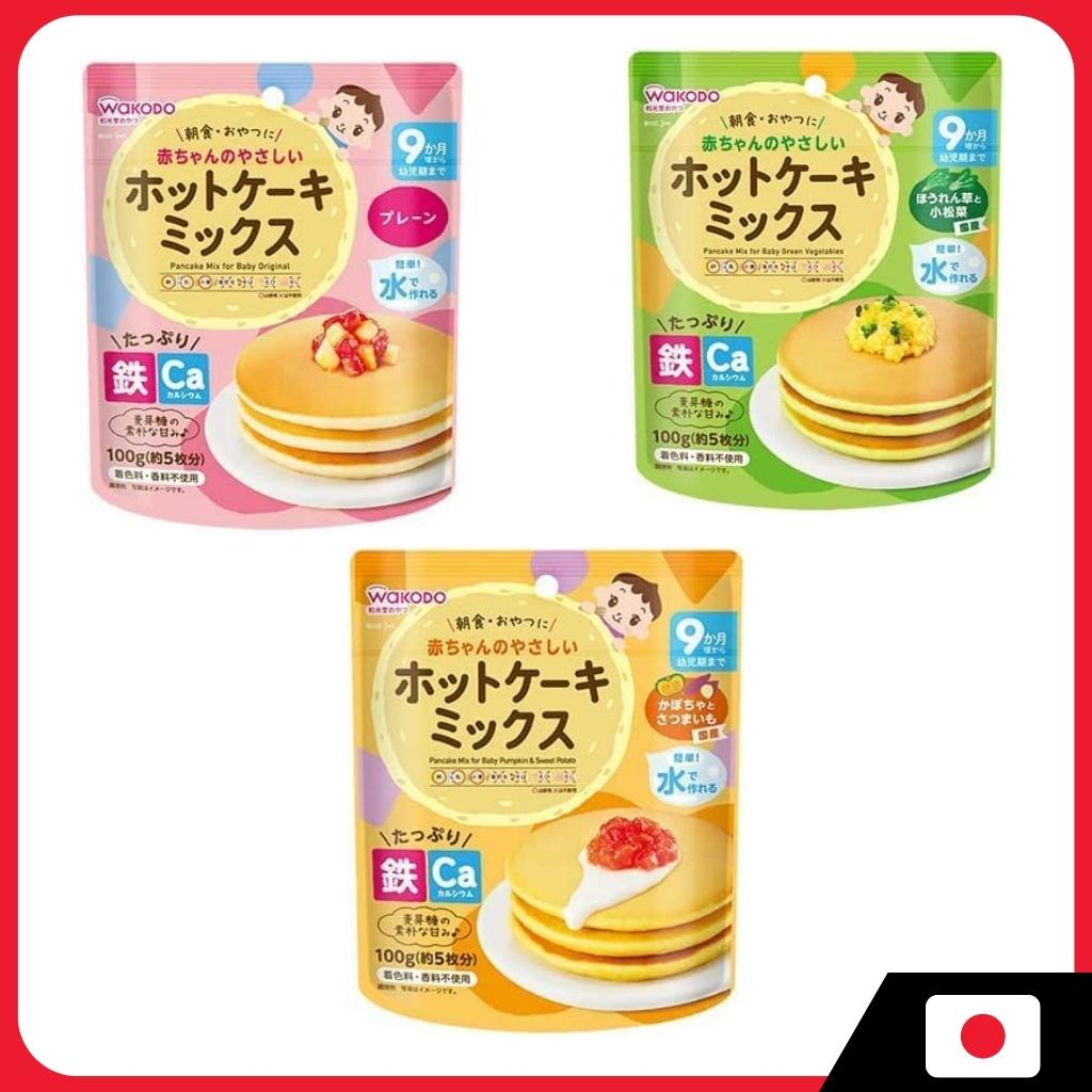 Wakodo Japan Baby Food Hotcake Pancake Mix | Shopee Singapore