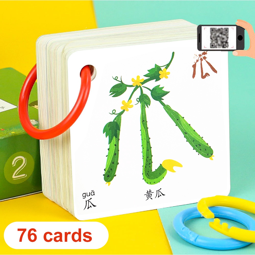 Learning Chinese Words Flash Cards Kids Baby Chinese Character ...