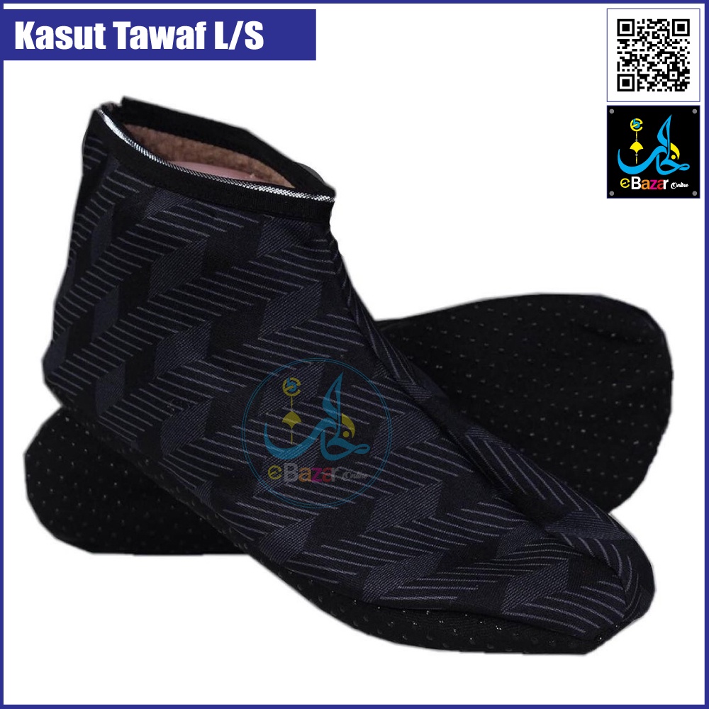 Tawaf Shoes / Umrah And Hajj Tawaf Socks High Size (MUSLIMIN ...