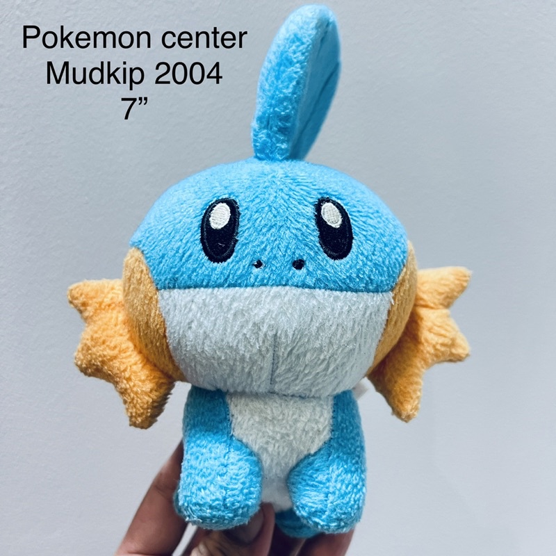 Pokemon Mudkip Center 2004 Plush 7" Toy Doll Japan Clear Label Very ...