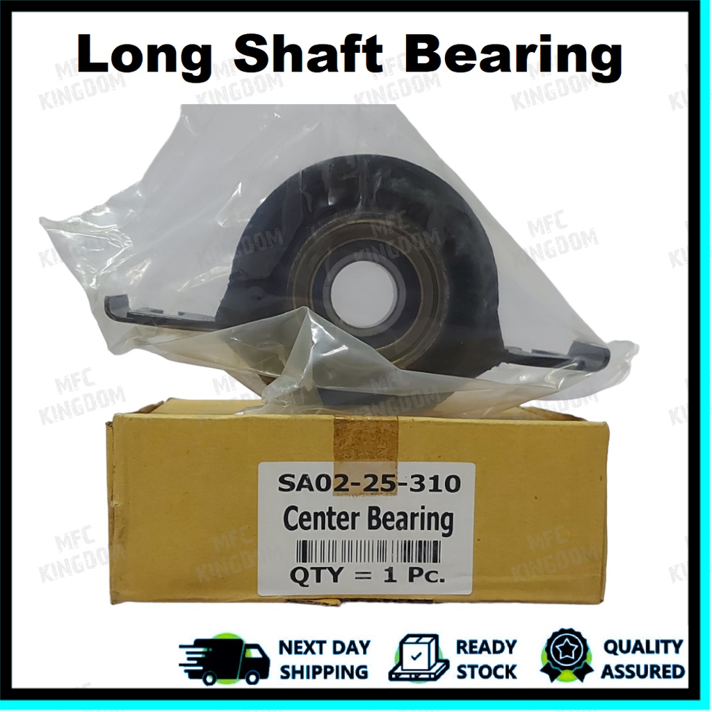 FORD RANGER B2500 (MANUAL) 2WD "SA02-25-310" Propeller Shaft Mounting ...