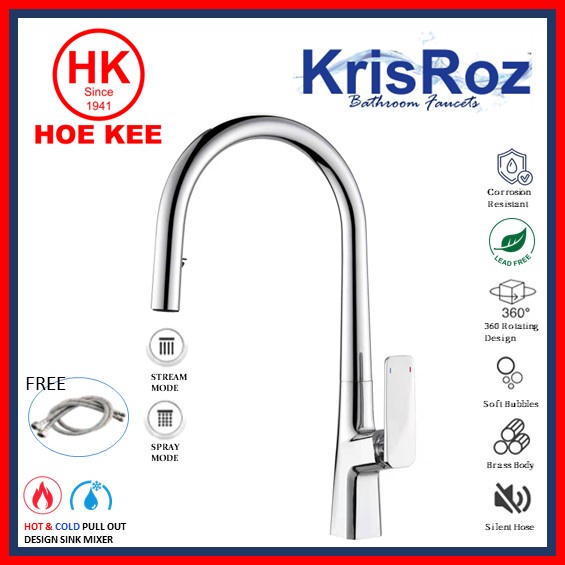 KRISROZ 02005 Pull Out SINK MIXER (Chrome OR Black) | Shopee Singapore