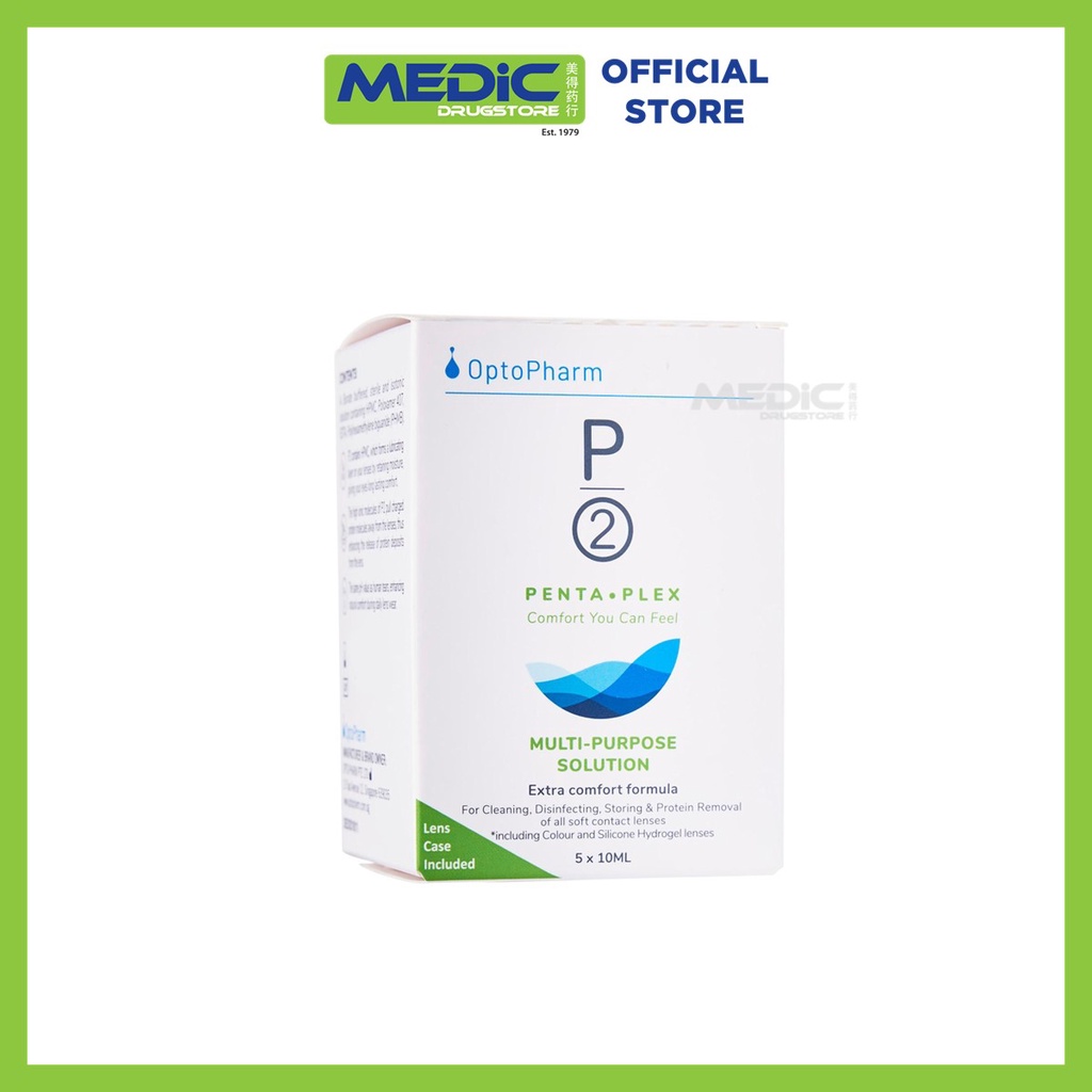 [Bundle of 5] Opto Pharm P2 Penta Plex Multi-Purpose Solution Starter ...
