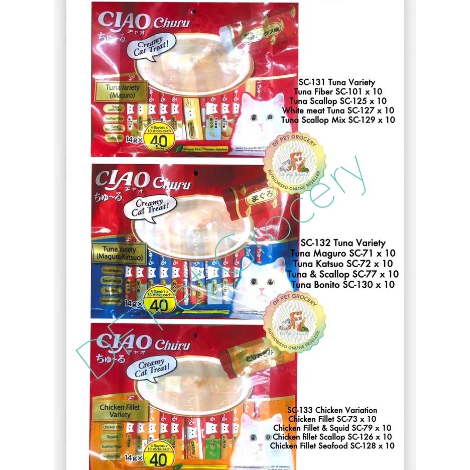 Ciao Chu ru - Ciao Stick 14g x 40 pcs With Vitamin & Green Tea | Shopee ...