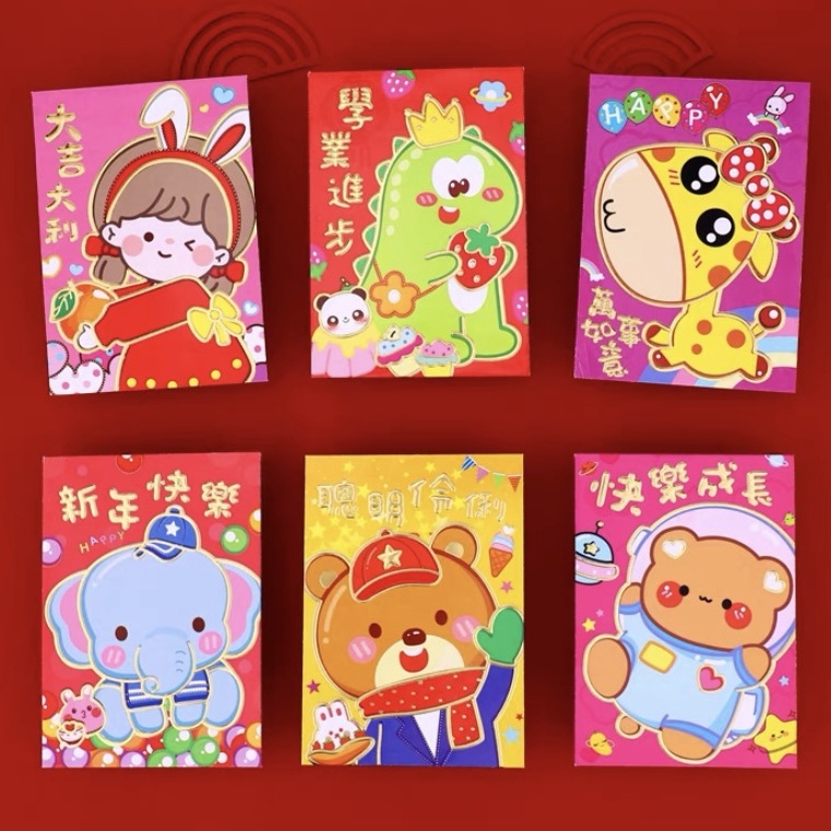 2025 LUNAR CHINESE NEW YEAR RED PACKETS ANGPAO GOLD LINED WELL WISHES ...