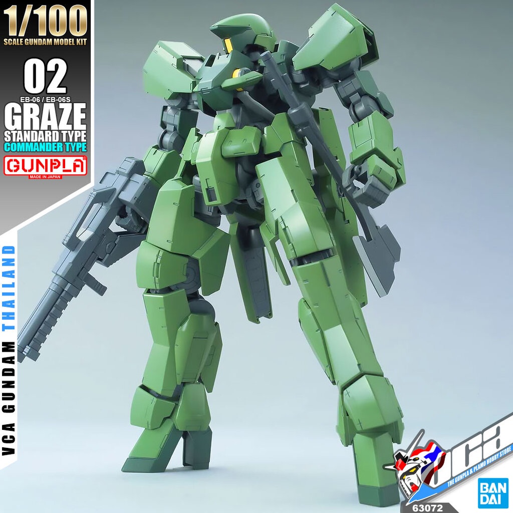 VCA ️ BANDAI GUNPLA 1/100 GRAZE STANDARD COMMANDER TYPE Assembled Robot Model Toy GUNDAM ...