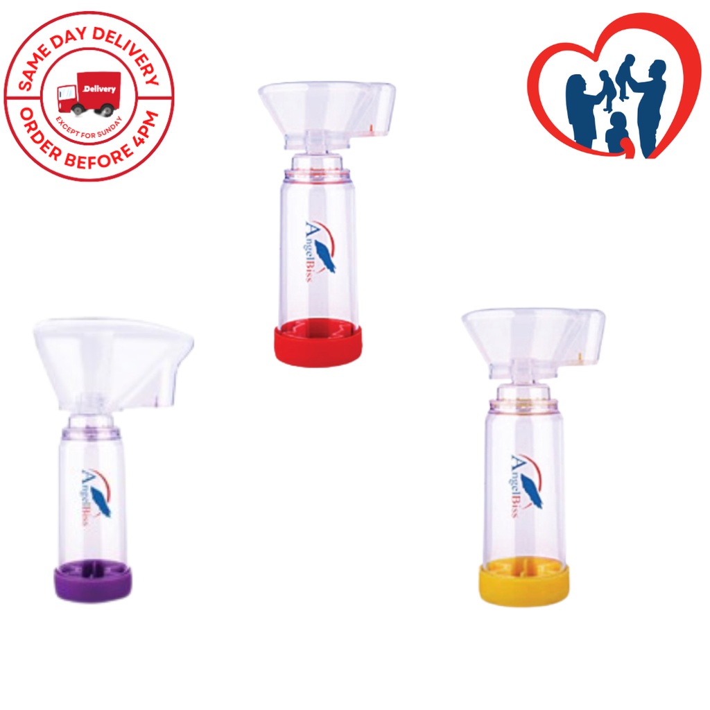 ANGELBISS VALVE HOLDING CHAMBER (INFANT / CHILD / ADULT) | Shopee Singapore