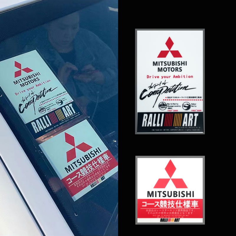 Creative JDM Car Stylling Sticker Logo Windshield Modified Racing ...