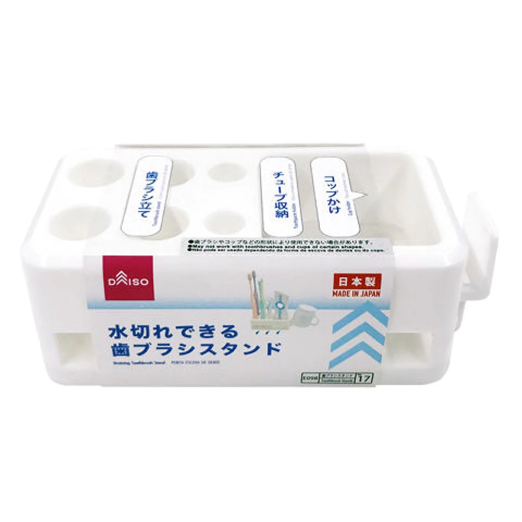 Daiso Toothbrush Stand | Shopee Singapore