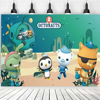 Octonauts Under the Sea Birthday Backdrop Photography Baby Shower Kids ...