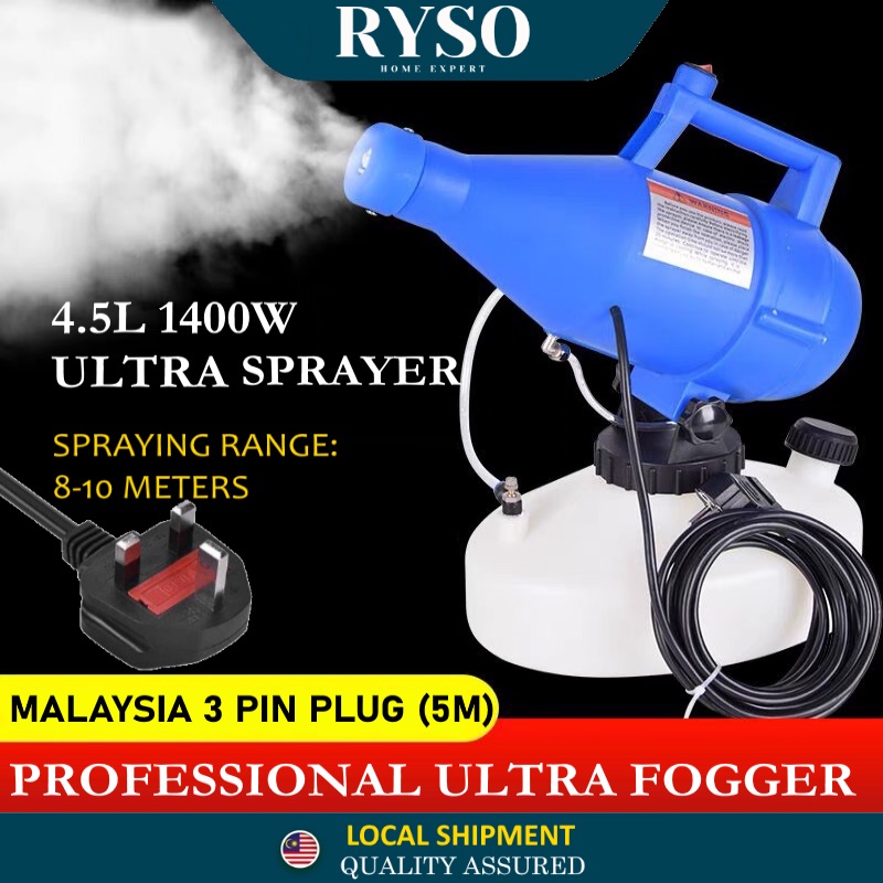 4.5L Disinfectant Machine 1400W Electric Portable Fogging Sprayer ULV ...