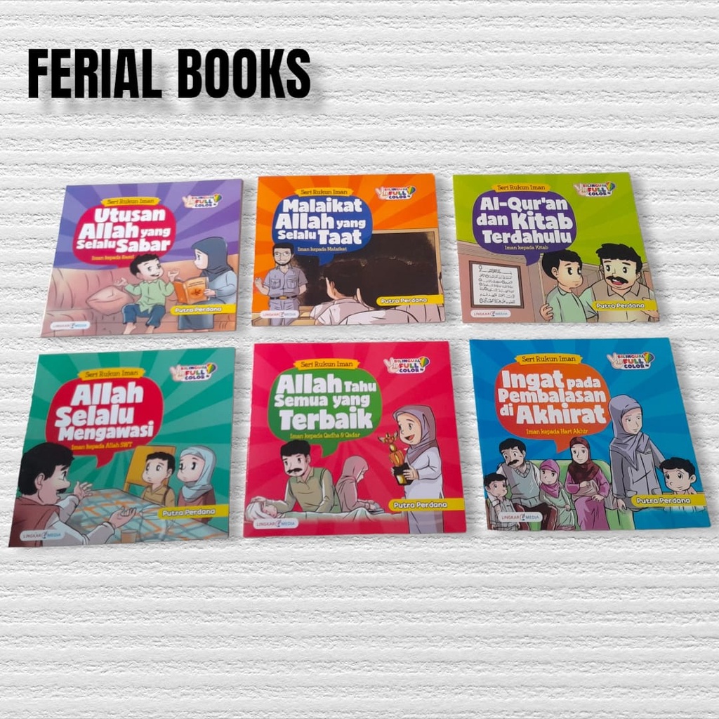 Illustrated Children's Storybook Seri Rukun Iman 2 Languages Full Color ...